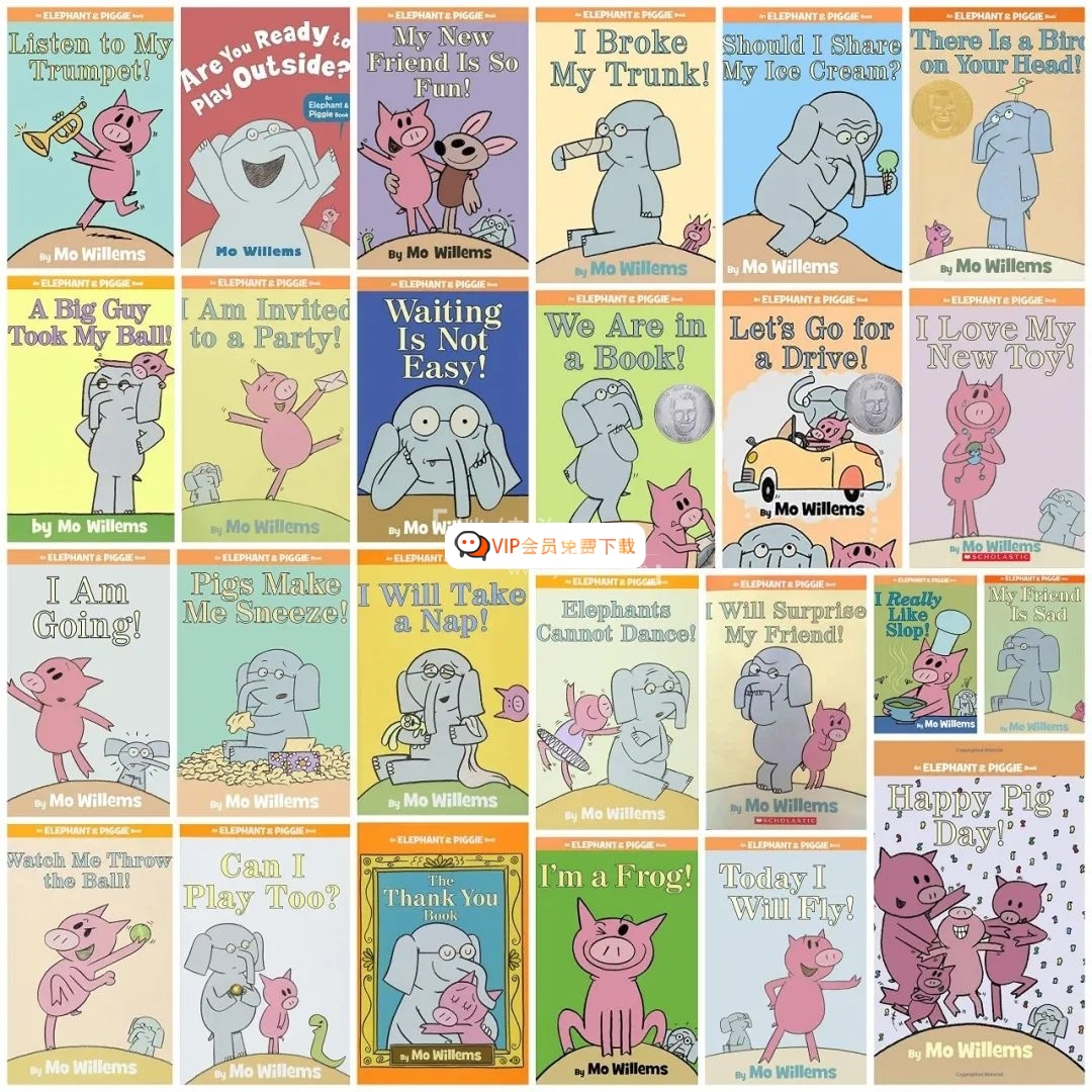 《小猪小象An Elephant and Piggie Book》经典情商启蒙英文绘本PDF+音频+视频+拓展，百度网盘下载！-悟思学