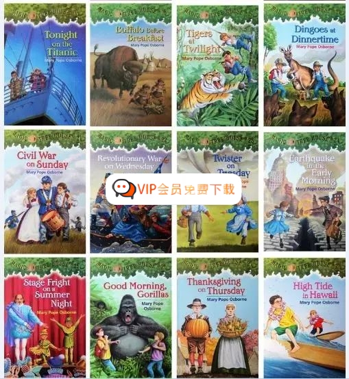 美国经典读物《神奇树屋Magic Tree House》全套资源，共52本PDF+配套音频+练习+音乐剧！百度网盘下载！-悟思学