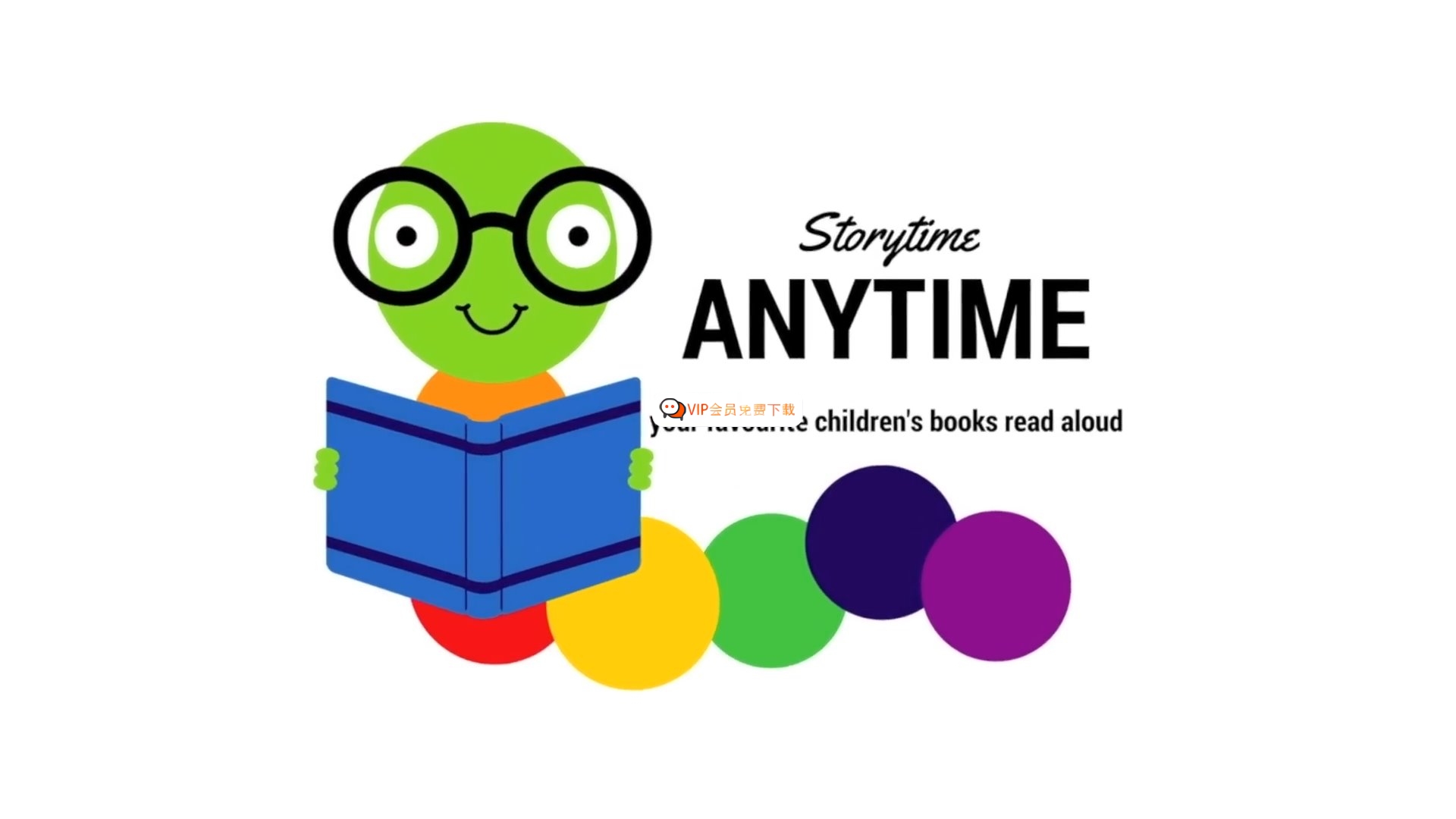 Youtube频道《Storytime Anytime》读绘本故事时间，目前总计269集，1080P高清视频带英文字幕，带配套音频MP3，百度 ...